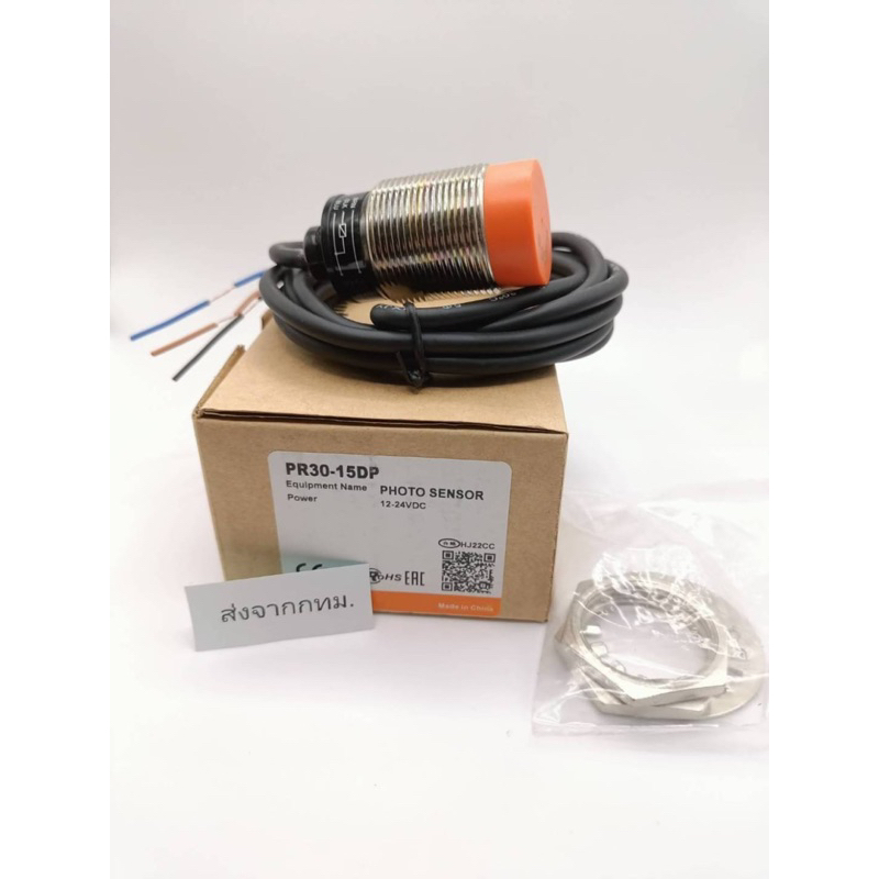 สวิตช์เซนเซอร์ PR30-15DP PR30-15DN PR30-15DN PR30-15DP AUTONICS ...