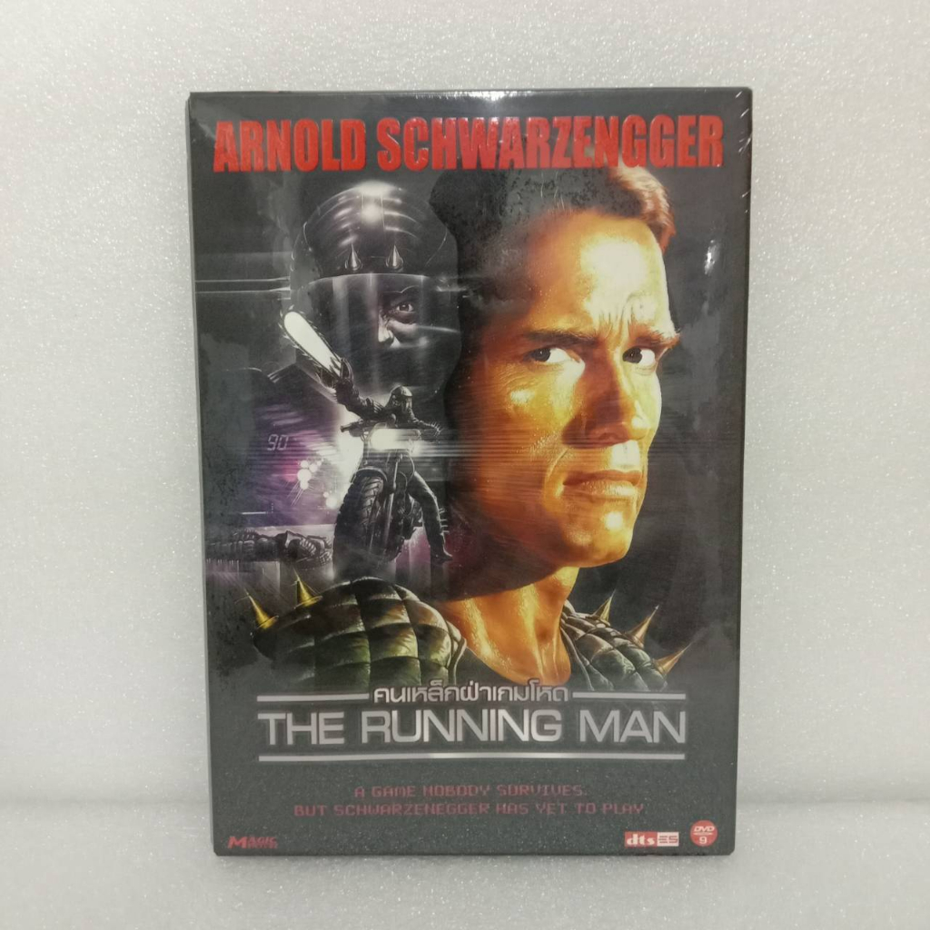 Media Play DVD THE RUNNING MAN/คนเหล็กฝ่าเกมโหด/Movie061 (DVD ปกสวม ...