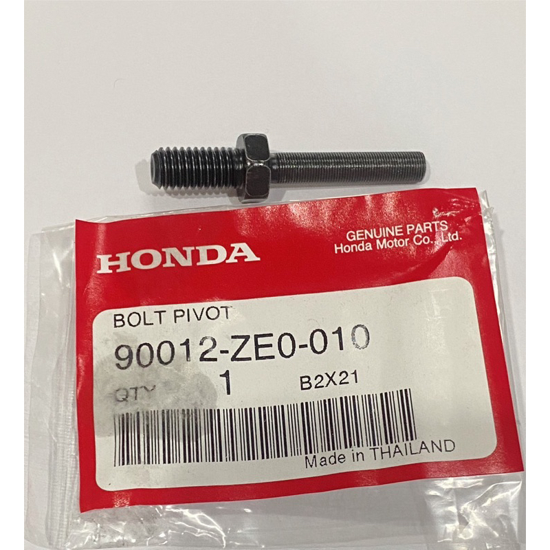 น้อตปรับตั้งกระเดื่องวาล์ว สตัดกระเดื่อง น้อตยึดสกรู GX160 GX200 GX270 ...