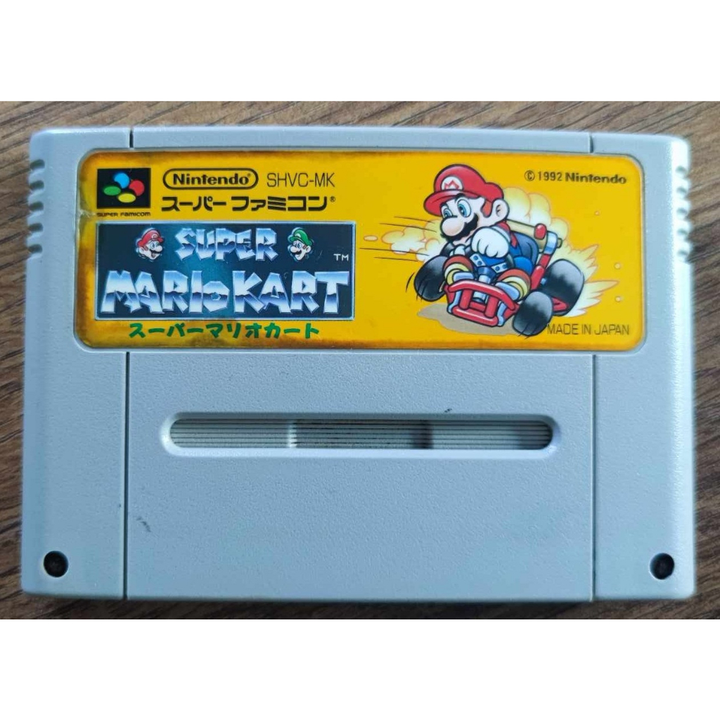 ตลับ Super Famicom แท้ | Shopee Thailand