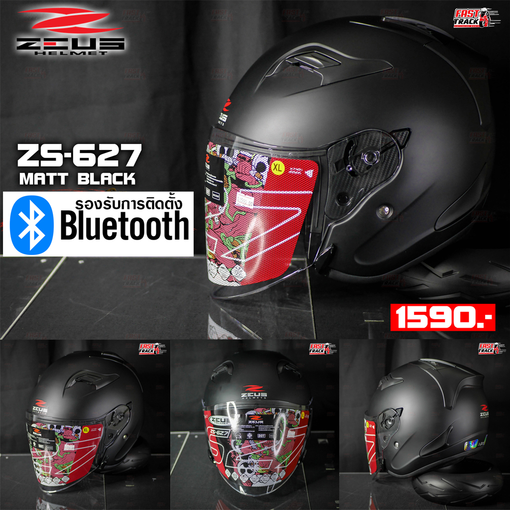 ZEUS HELMET หมวกกันน็อคครึ่งใบ ZS-627 JET | Shopee Thailand
