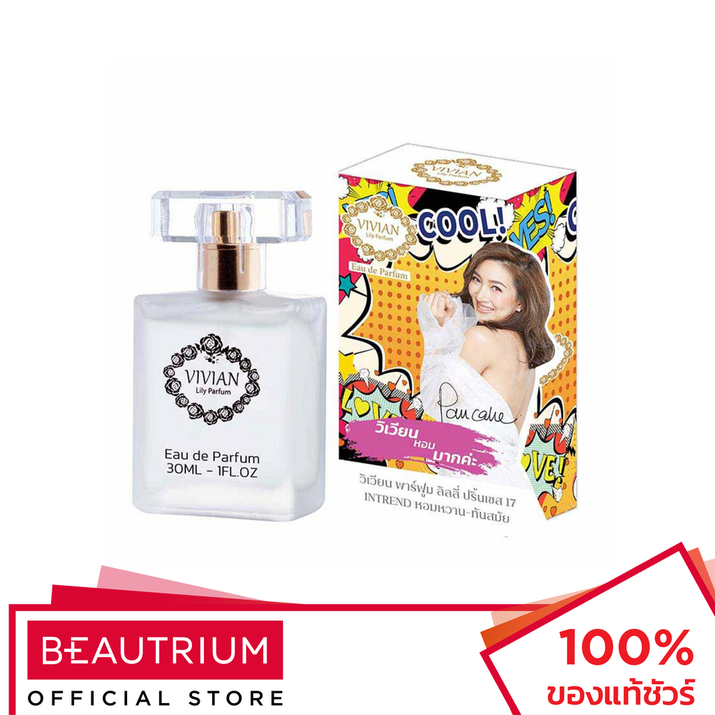 VIVIAN Parfum Lily Princess 17 น้ำหอม 30ml | Shopee Thailand