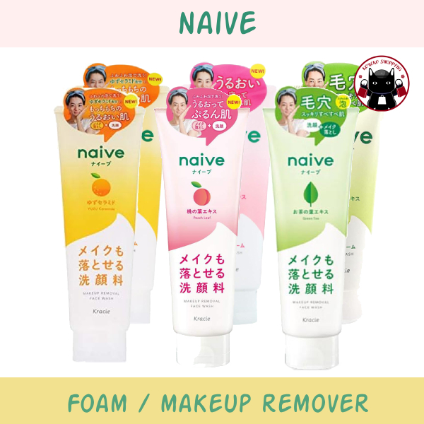 Naive Face Wash Foam 130g / Makeup Removal 200g นาอีฟ โฟมล้างหน้าจากญี่ปุ่น 🇯🇵 Koneko | Shopee ...