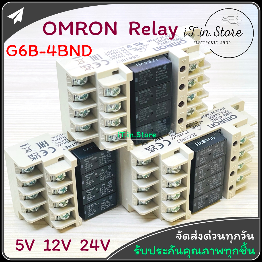 OMRON RELAY G6B-4BND G6B-1114P-FD-US-P6B 24VDC 12VDV 5VDC G6B-1114P-US ...