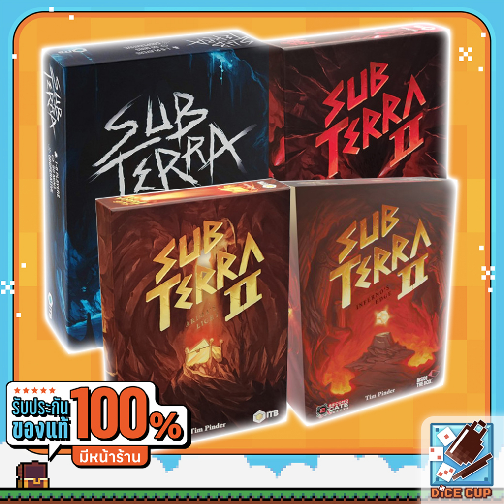 [ของแท้] Sub Terra / Sub Terra II: Inferno's Edge, Arima's Light ...