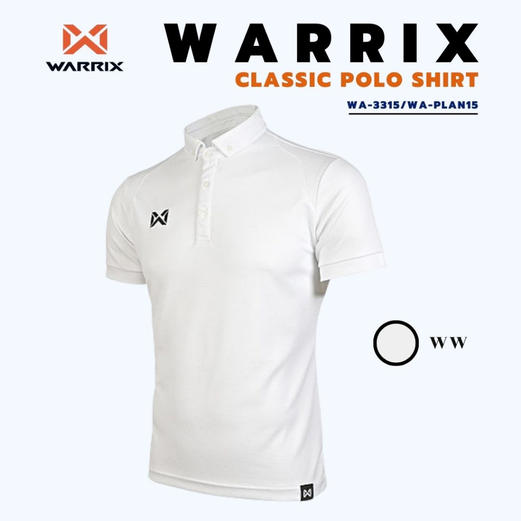 เสื้อโปโล WARRIX รหัส WA-PLAN15/ WA-3315 V.7 | Shopee Thailand