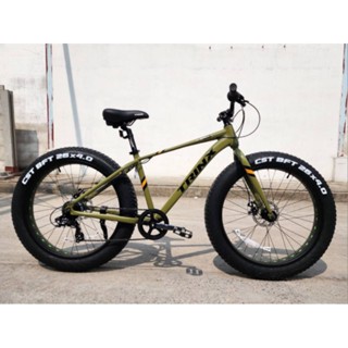 TRINX T106(ส่งฟรีทั่วไทย ผ่อน0%) จักรยานล้อโต 26×4 นิ้ว เกียร์ SHIMANO 7 สปีด ดิสก์เบรค เบาะ ...