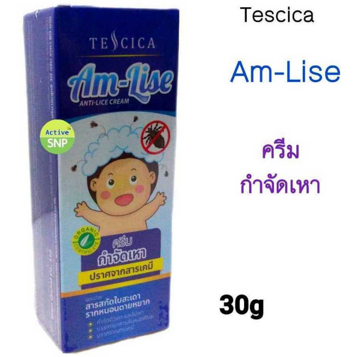 (กำจัดเหา Organic!!) Tescica Am Lise Organic Spray 75ml // Shampoo 10ml ...