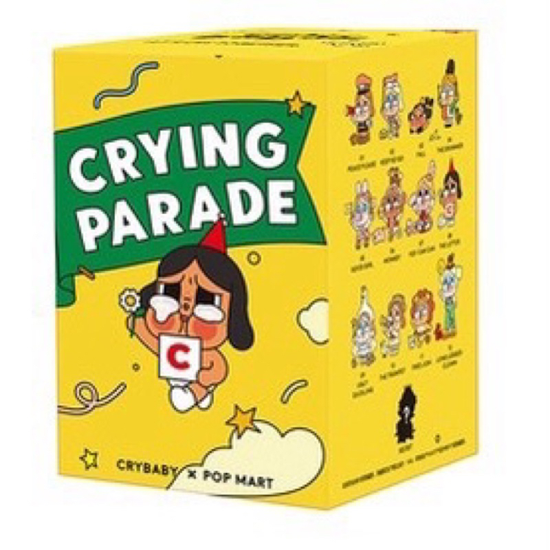 CRYBABY Crying Parade กล่องสุ่ม | Shopee Thailand