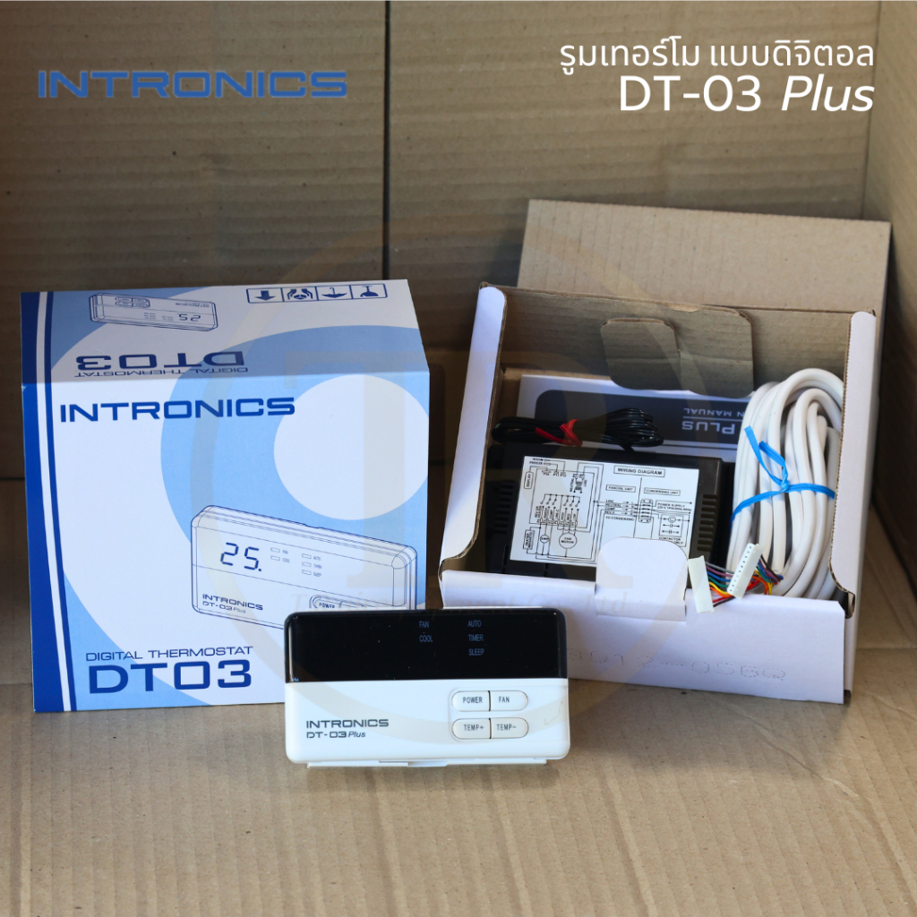 INTRONICS ชุดรีโมทคอนโทรล ดิจิตอลคอaนโทรลแอร์ DT-03 Plus แบบมีสาย รูม ...