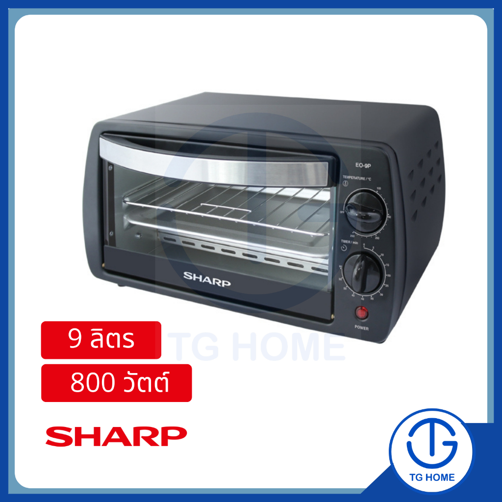 SHARP เตาอบไฟฟ้า 9 ลิตร EO-9P | Shopee Thailand