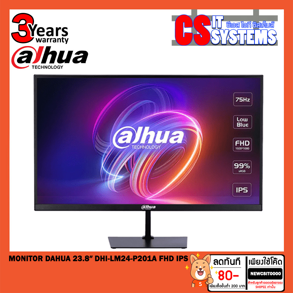 [5.5] Monitor (จอ) DAHUA 23.8″ DHI-LM24-P201A FHD IPS / (LM24-B200S /LM22-B200S 100Hz (VA, VGA ...