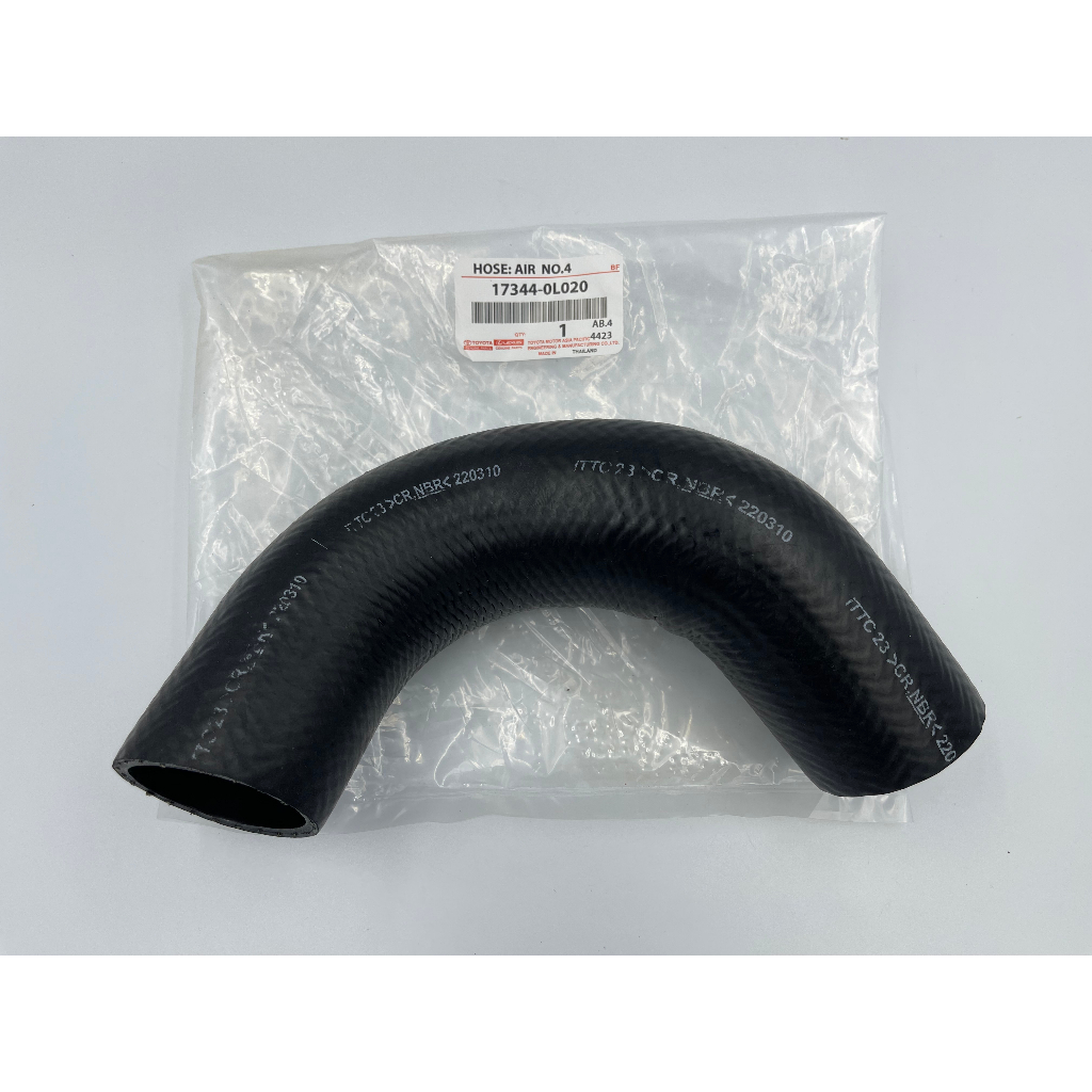 ท่อยางอินเตอร์คลูเล่อร์ ข้างLH แท้(17344-0L020)ยี่ห้อTOYOTAรุ่นREVO ...