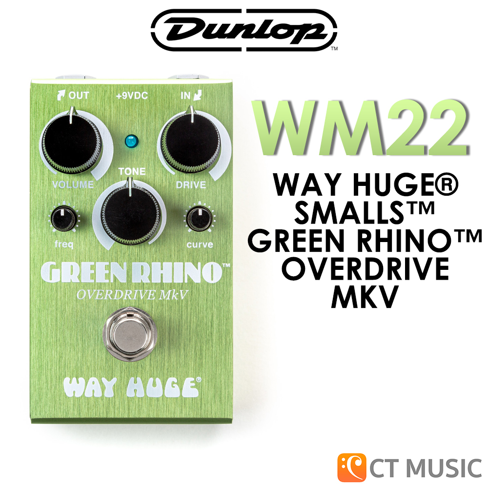Jim Dunlop WM22 Way Huge Smalls Green Rhino Overdrive MKV เอฟเฟคกีตาร์ ...