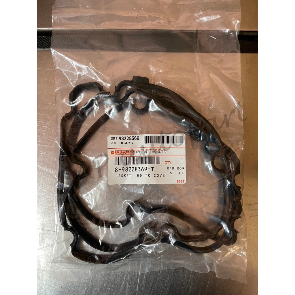 แท้ศูนย์! (ตรีเพชร) ยางฝาวาล์ว DMAX 4JK,4JJ Euro4 D-Max12-22,MU-X14-22 ...