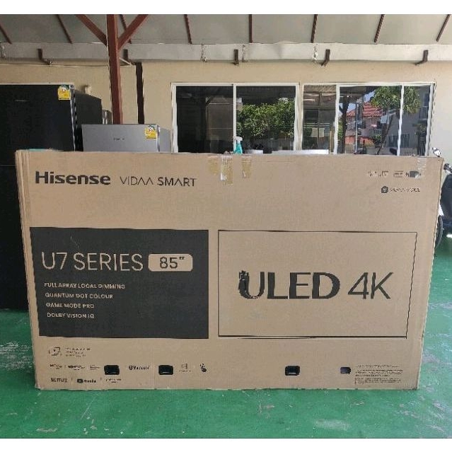 TV Hisense 55-85 นิ้ว รุ่น U7H VIDAA UHD LED 4K Smart TV สินค้าเกรดบีตัวโชว์ ประกันร้าน 3 เดือน ...