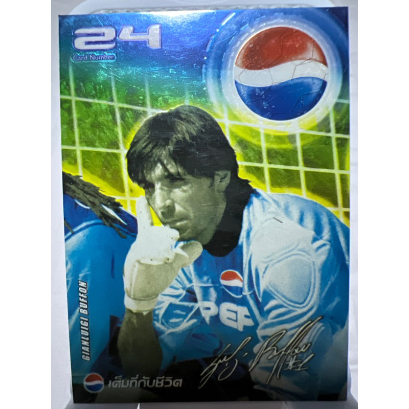 Pepsi Pass รวมทีมฟุตบอล การ์ดสะสม ปี 2002 (บางแบบมีใบเดียว) | Shopee ...