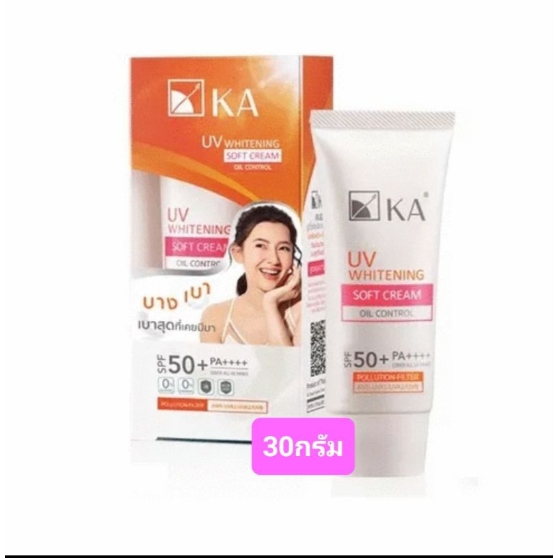 KA UV WHITENING SOFT CREAM SPF 50+ PA++++ขนาด : 30/50 กรัม | Shopee Thailand