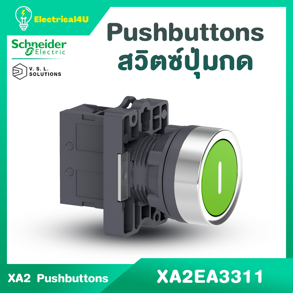 Schneider Electric XA2EA3311 สวิตซ์ปุ่มกด-เด้งกลับ, Ø22mm, แบบพลาสติก ...