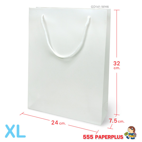555paperplus ถุงของขวัญ ถุงกระดาษหิ้วสีขาว (รหัสGD141-WH) เลือกแบบได้ ...