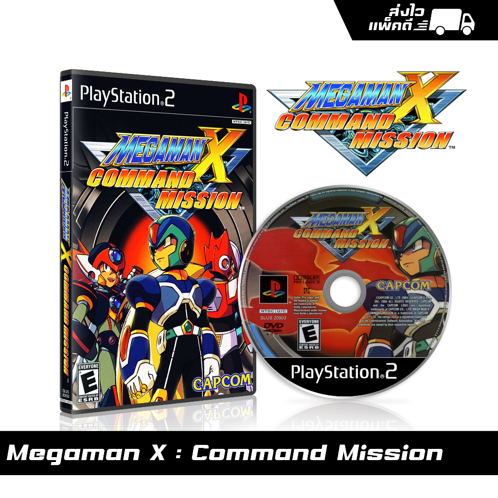 แผ่นเกม PS2 Megaman X Command Mission (english) สกรีนแผ่น พร้อมปกใส่ ...
