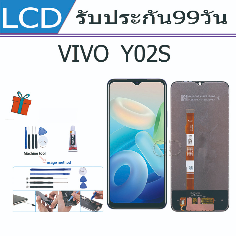 หน้าจอ LCD vivo Y02S 2022 งานแท้ Lcd Display จอ + ทัช อะไหล่มือถือ จอ ...