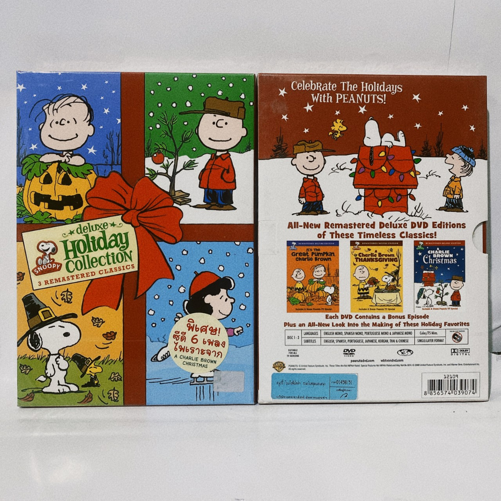 Media Play DVD Peanuts - Holiday Collection DE/ สนูปปี้ กับแก๊งพีนัทส์ ...