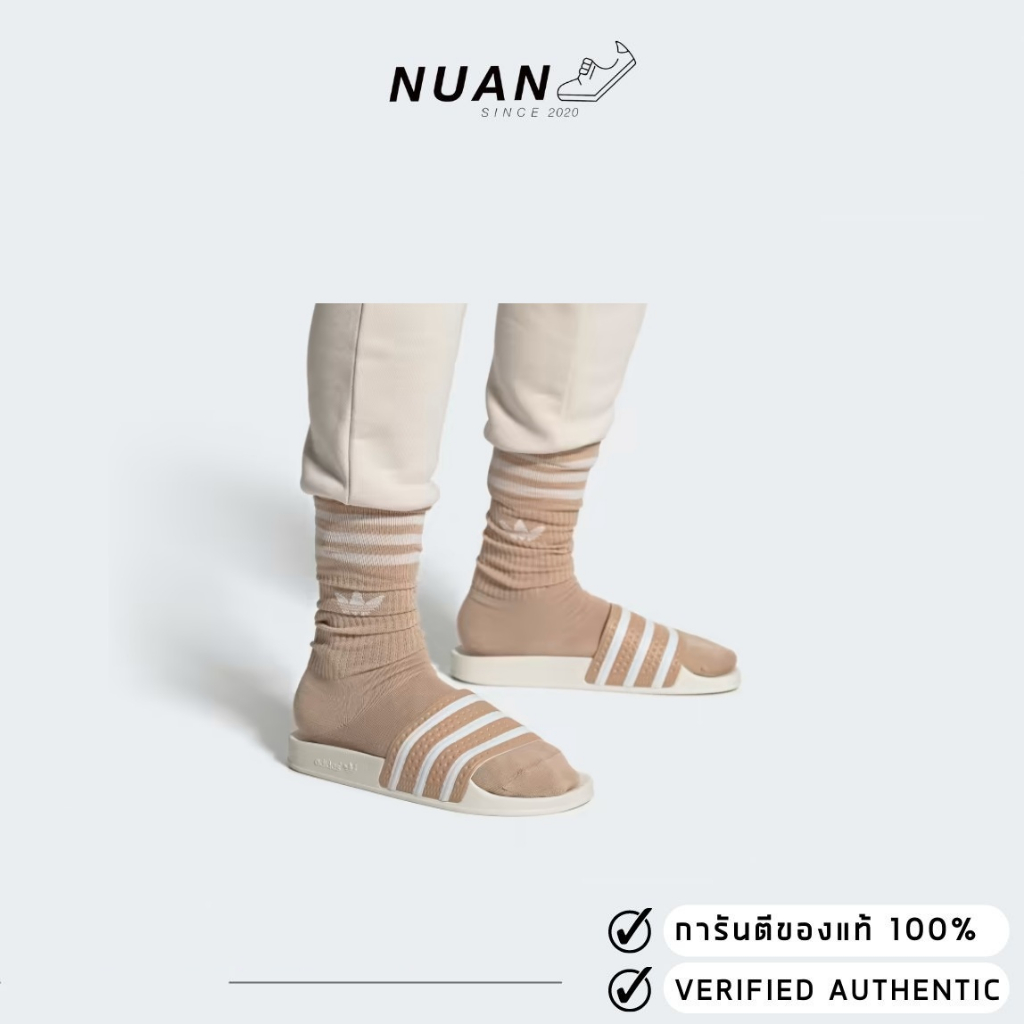 Adidas รองเท้าแตะ รุ่น Adilette GY2102 ของแท้ ป้ายไทย | Shopee Thailand