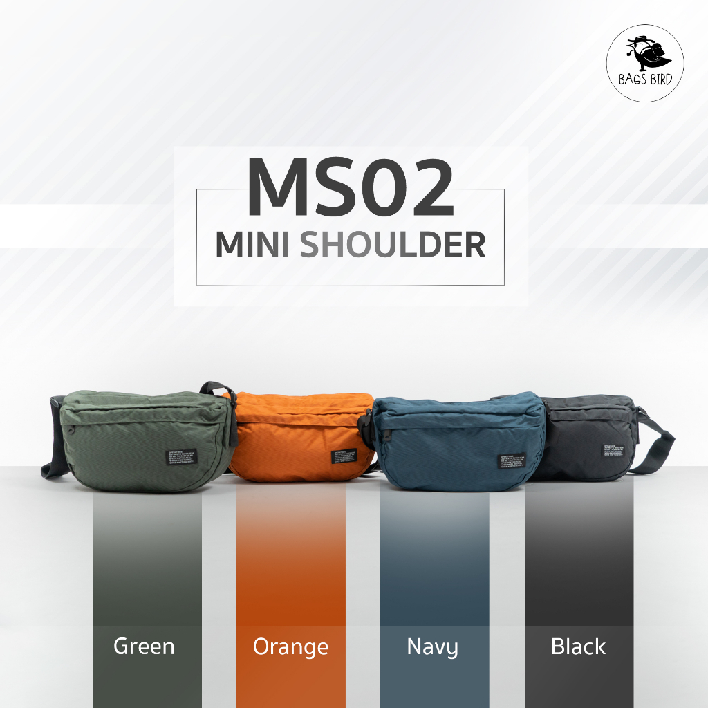 Bagsbird รุ่น MS02 กระเป๋าสะพายไหล่ ทรงเเตงโมที่ทรงไม่เหลี่ยมจนเกินไป เย็บเเบบผ้าบังซิป ช่วยกัน ...