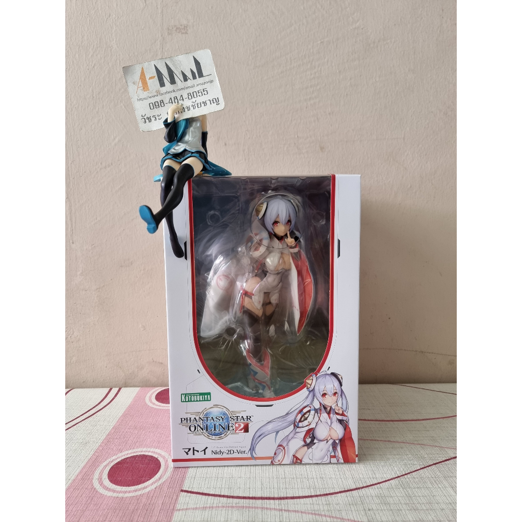 Kotobukiya - Figure Scale 1/7 Matoi Nidy -2D- Ver. | Shopee Thailand