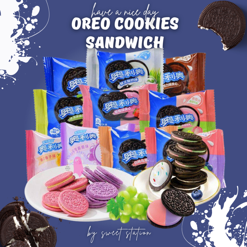 💥พร้อมส่💥Oreo โอริโอ้ นำเข้า100% แบบซอง 1ซอง/19g. Oreo sandwich cookie ...