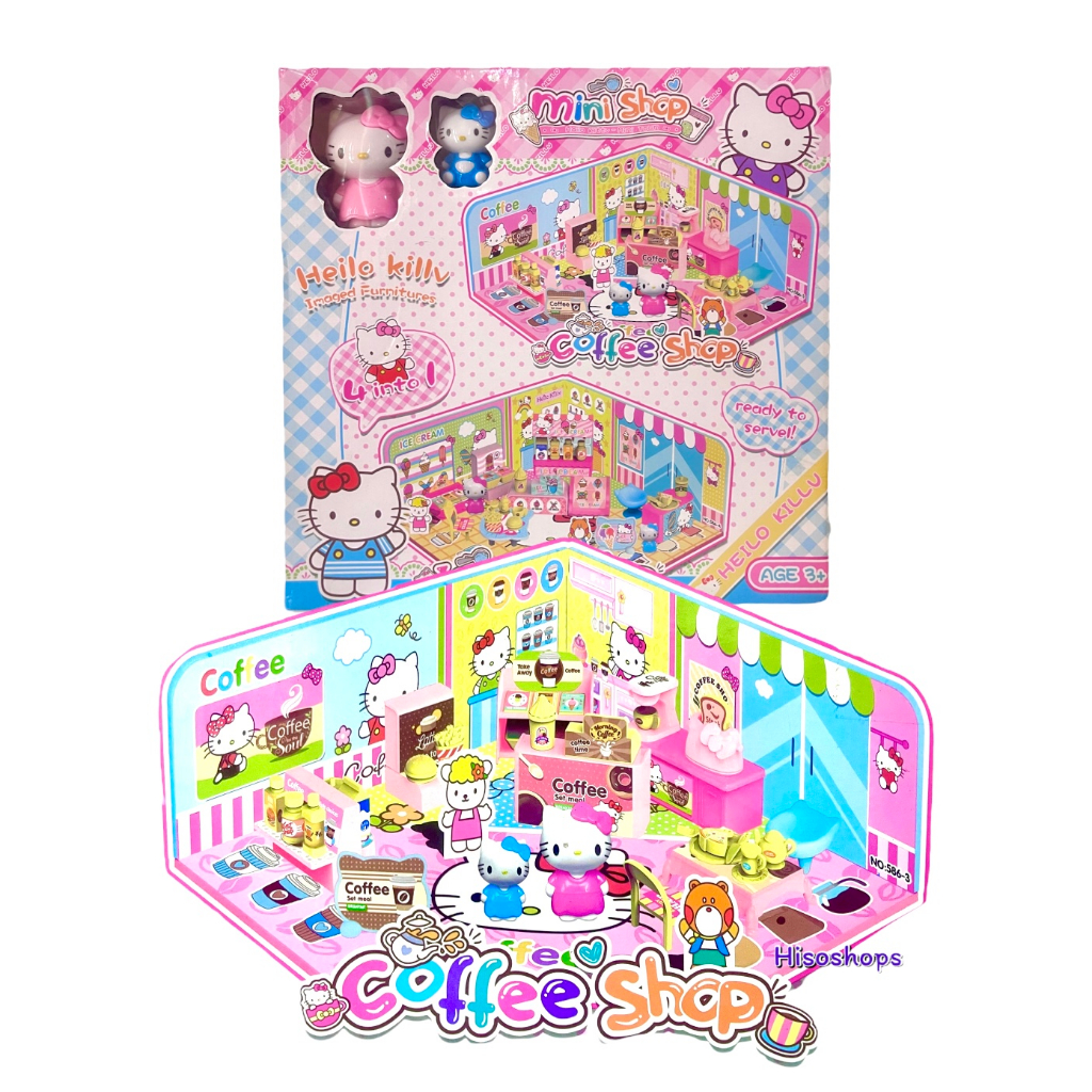 MINI SHOP HELLO KITTY - MINI TOWN SET บ้านคิตตี้ร้านอาหารร้านกาแฟ ...