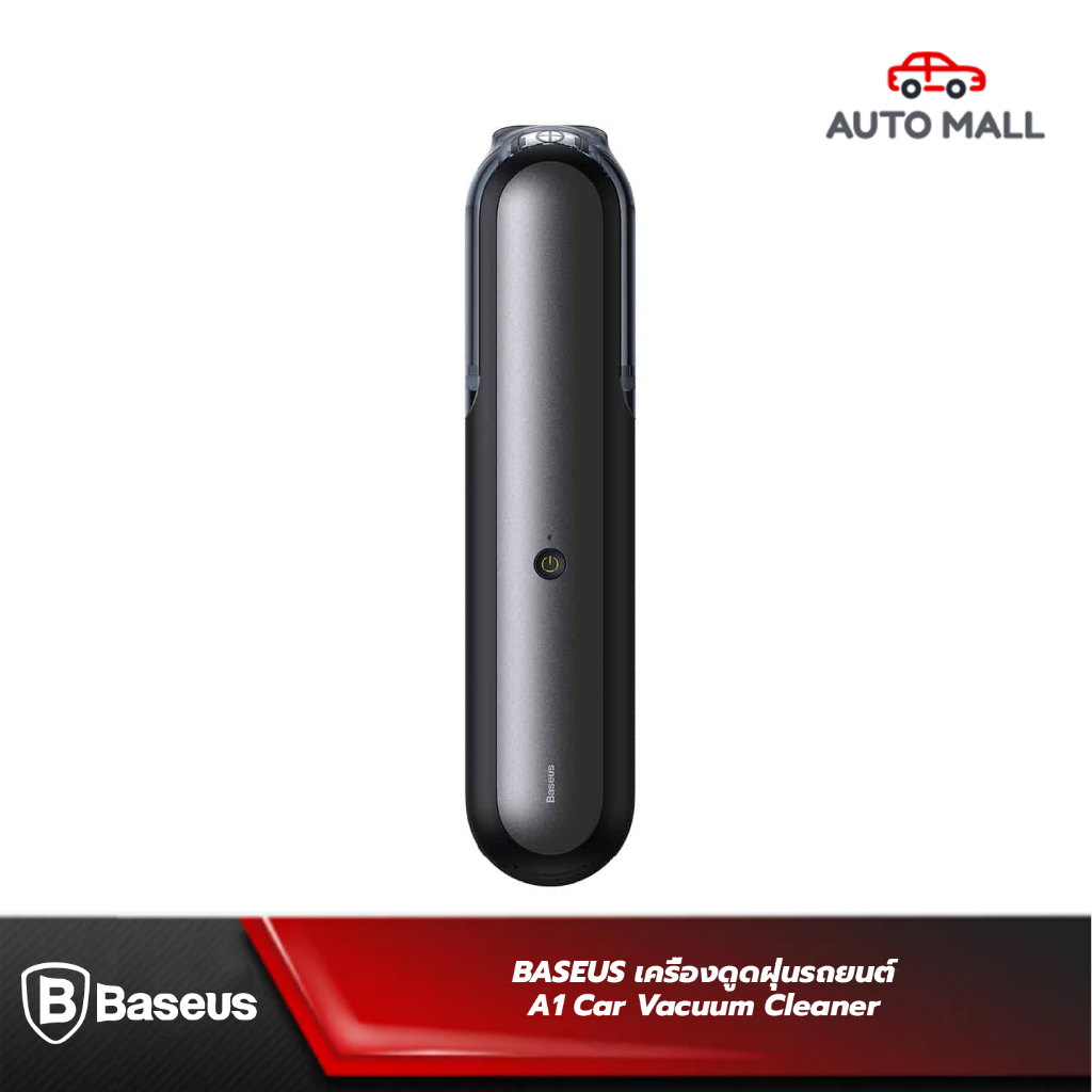 Baseus เครื่องดูดฝุ่นรถยนต์ แบต2000mAh A1 Car Vacuum Cleaner | Shopee ...