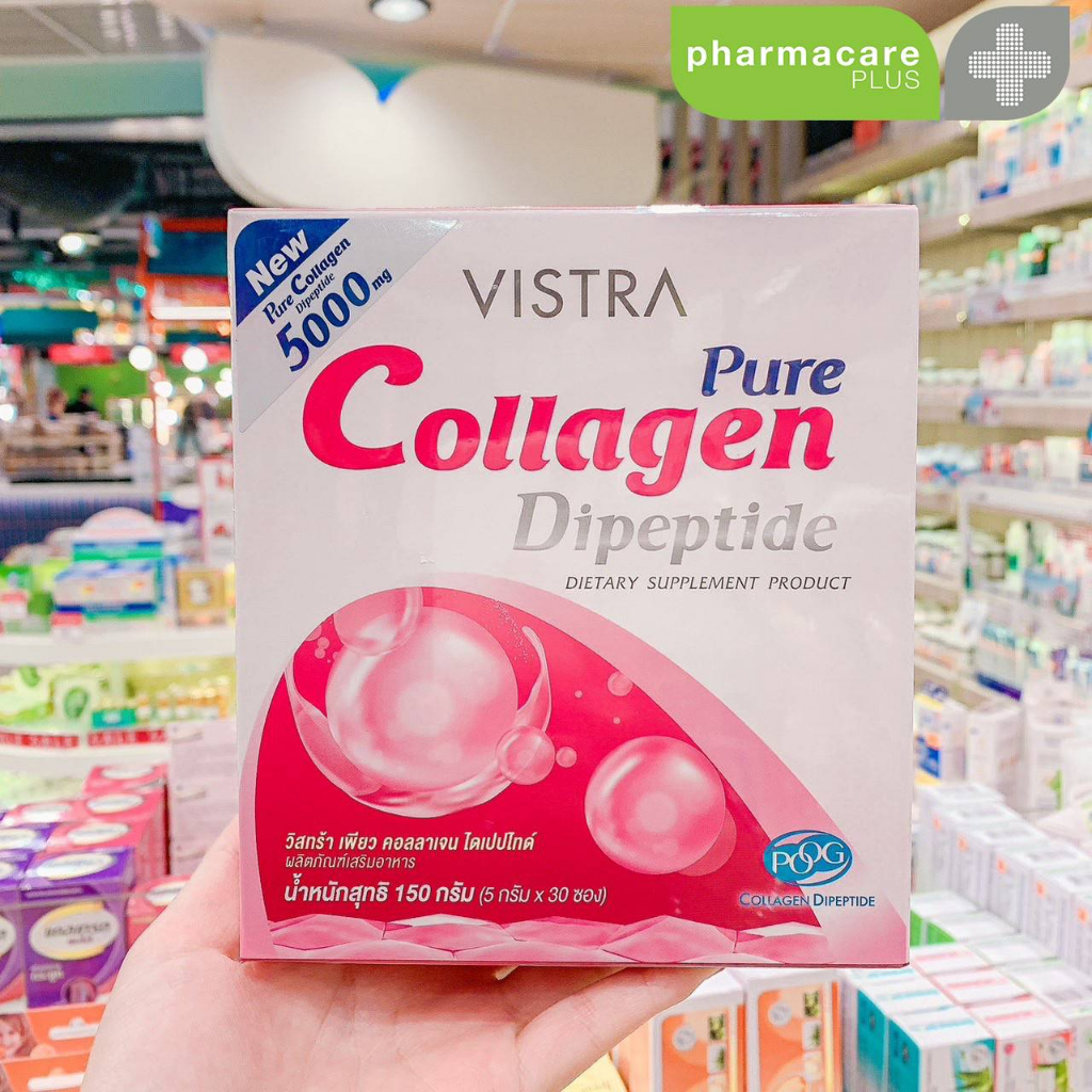 VISTRA COLLAGEN PURE COLLAGEN DIPEPTIDE 150g. (30 SACHETS) | Shopee ...