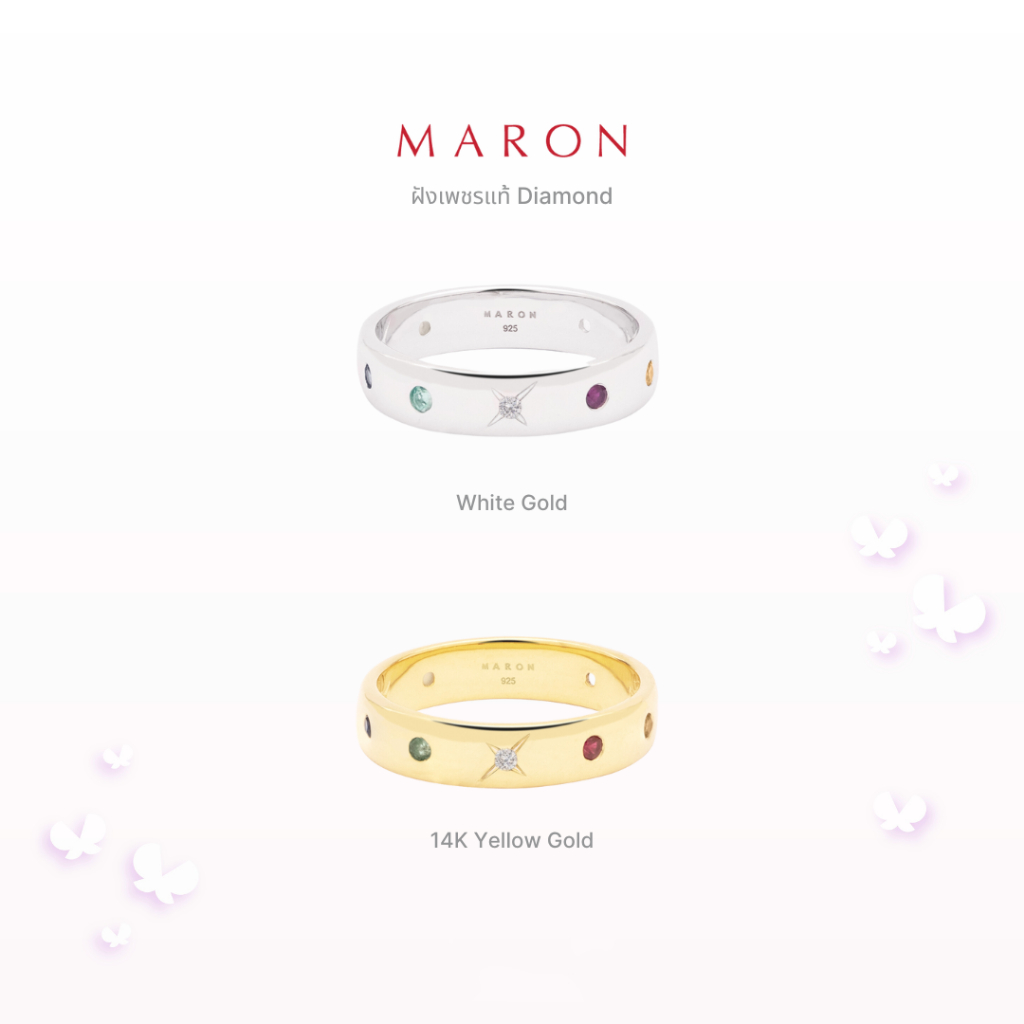 [Pre-Order] MARON - Nine Lucky Stars Band Ring(4.5 mm)with Diamond แหวน ...