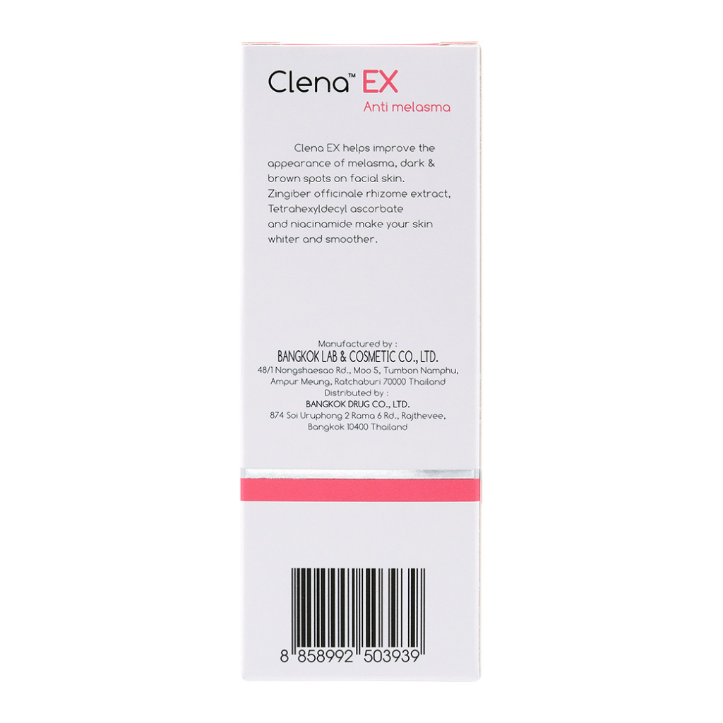 Clena EX Anti Melasma 15g. คลีน่า เอ็กซ์ แอนตี้ เมลาสม่า บำรุงผิวหน้า ...