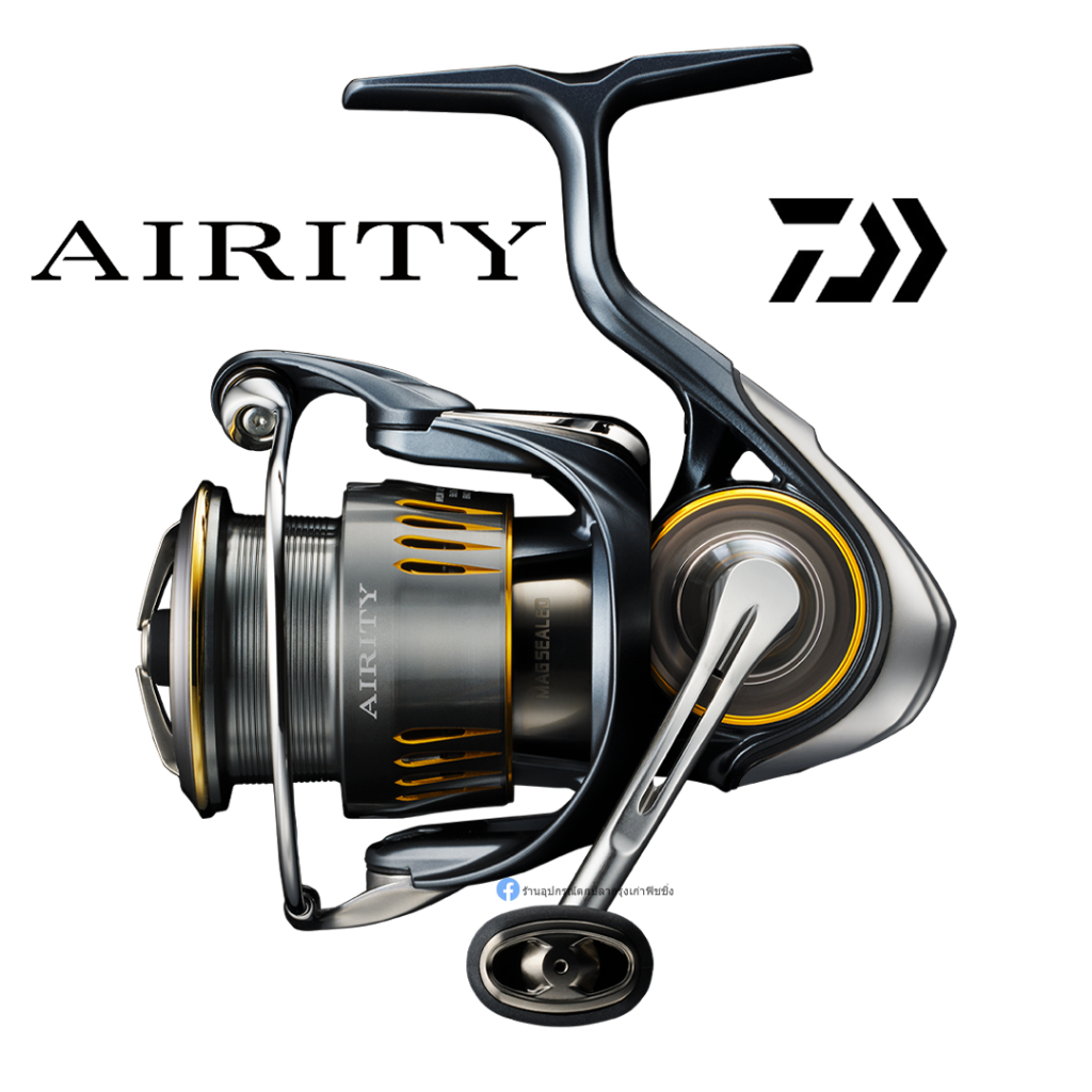 รอกสปิน Daiwa Airity 2023 ของแท้ 100% มีประกัน | Shopee Thailand