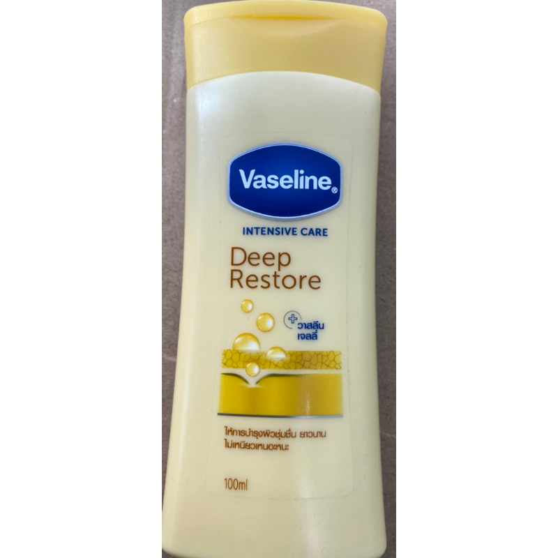 100 ml. Vaseline Intensive Care Deep Restore วาสลีน สีเหลือง อินเทนซีฟ ...
