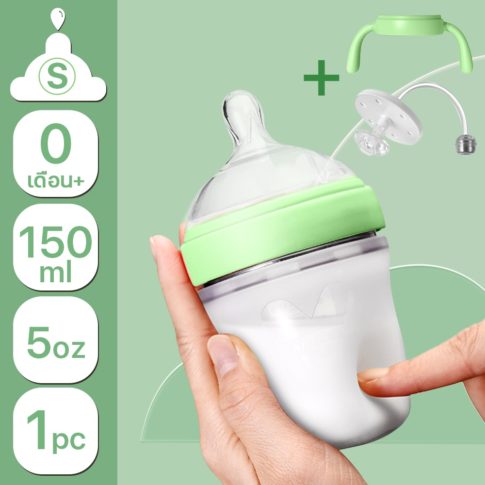Valueder ขวดนมคอกว้าง จุกนมซิลิโคนไม่ดูดไม่ไหลเหมือนแม่สำหรับเด็กแรกเกิด ซิลิโคน PPSU สีชา สอง ...