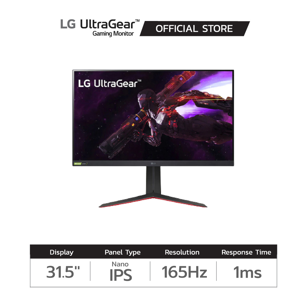 LG UltraGear™ Monitor 32GP850-B | 32" QHD | Nano IPS | 1ms | 180Hz (จอ ...