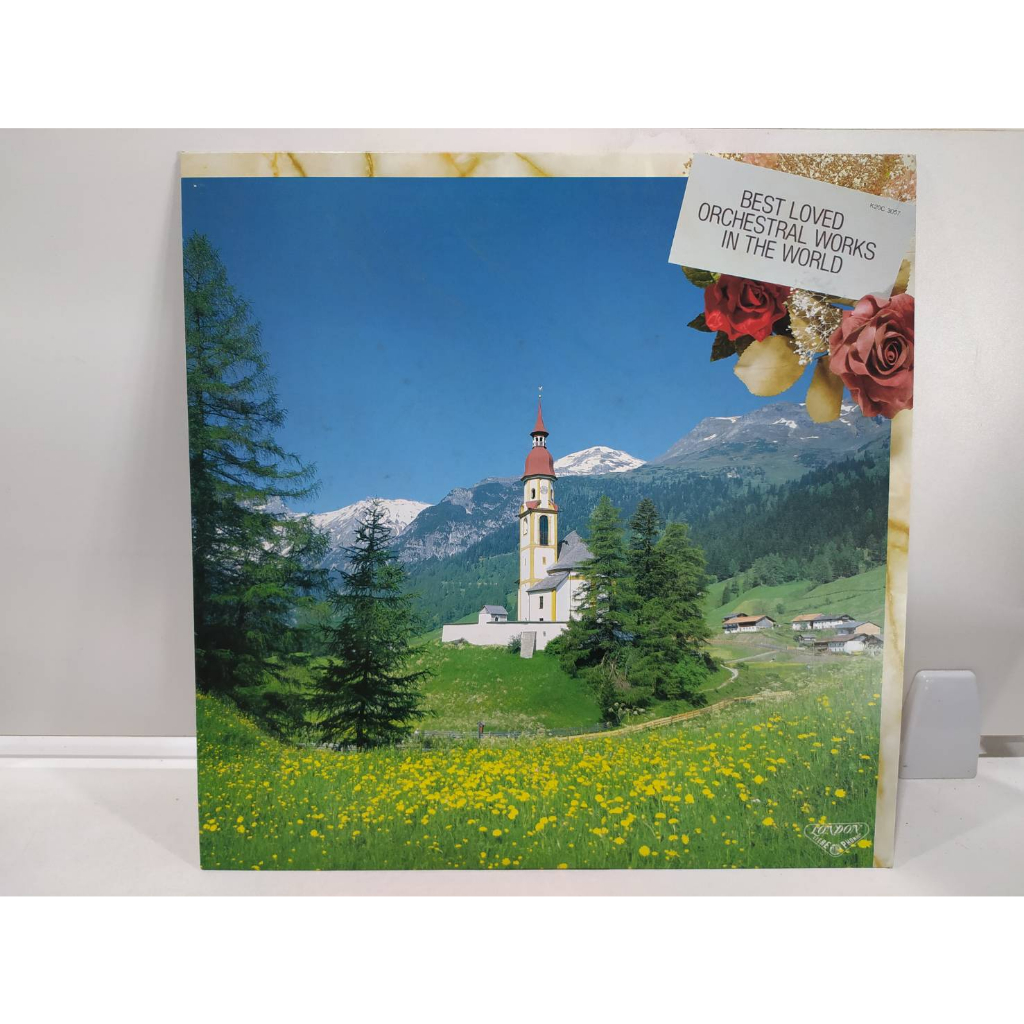 1LP Vinyl Records แผ่นเสียงไวนิล BEST LOVED ORCHESTRAL WORKS IN THE WORLD (H12D50) | Shopee Thailand