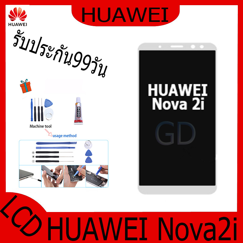 หน้าจอ LCD Display จอ + ทัช หัวเว่ย Nova 2i,Nova2i,RNE-L22 อะไหล่มือถือ อะไหล่ จหัวเว่ย Nova 2i ...