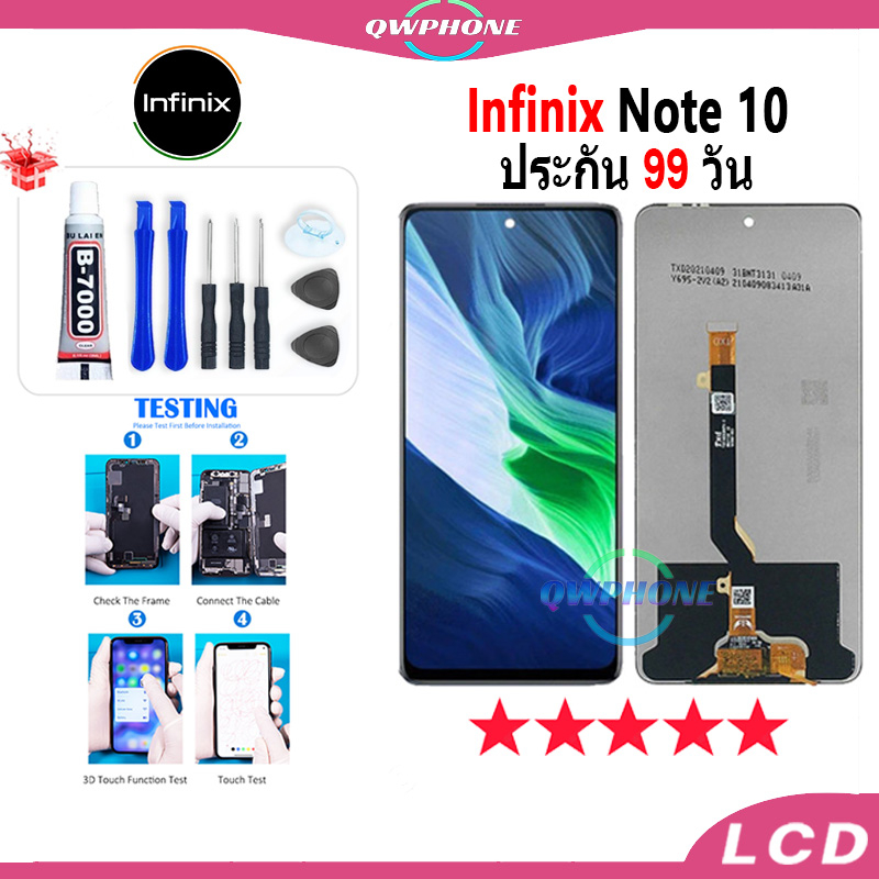 LCD Infinix Note 10 หน้าจอ+ทัช หน้าจอโทรศัพท์ หน้าจอ จอ infinix note 10 ...