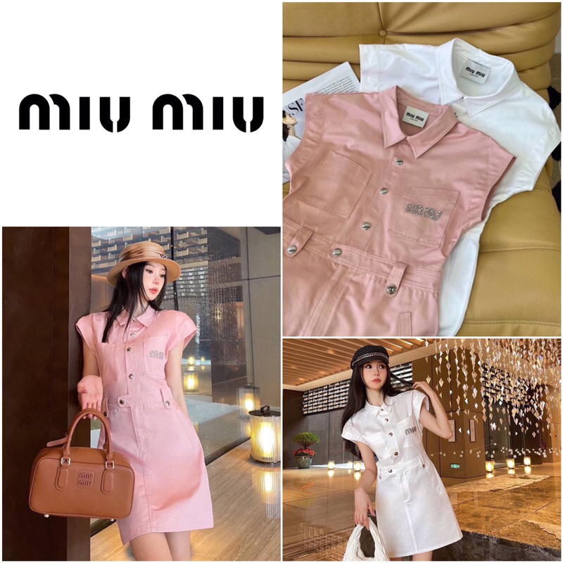 ชุดเดรสคอปกแขนกุดแต่งชื่อแบรนด์เพชรวิ้งๆ MIU MIU | Shopee Thailand