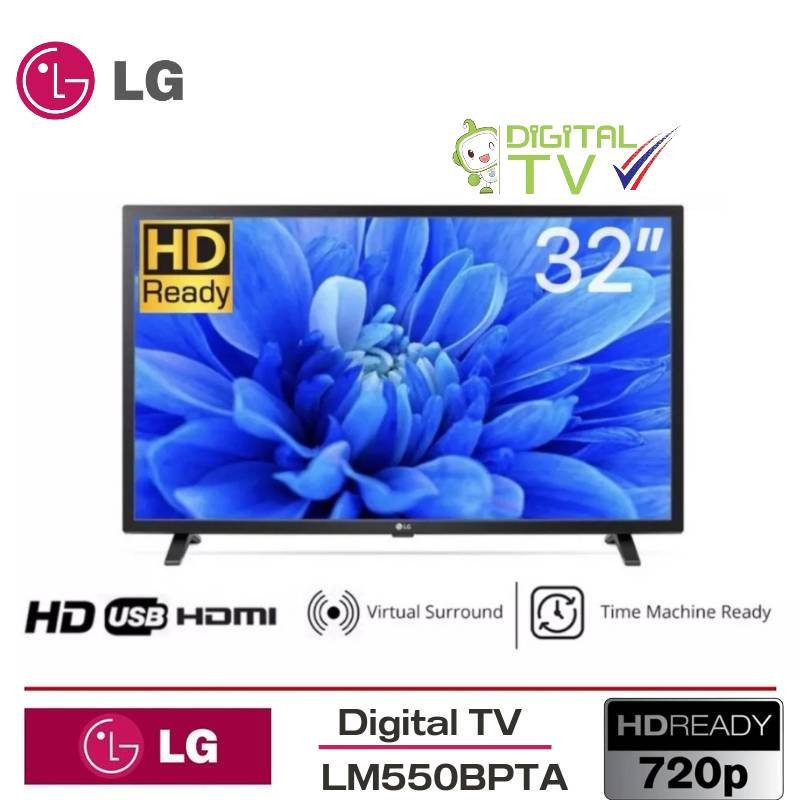 LG LED Digital TV 32นิ้ว รุ่น 32LM550BPTA lHD Digital Tuner Built-in ...