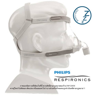 Philips Respironics Pico Nasal Mask Fit Pack หน้ากาก CPAP Philips Pico ...