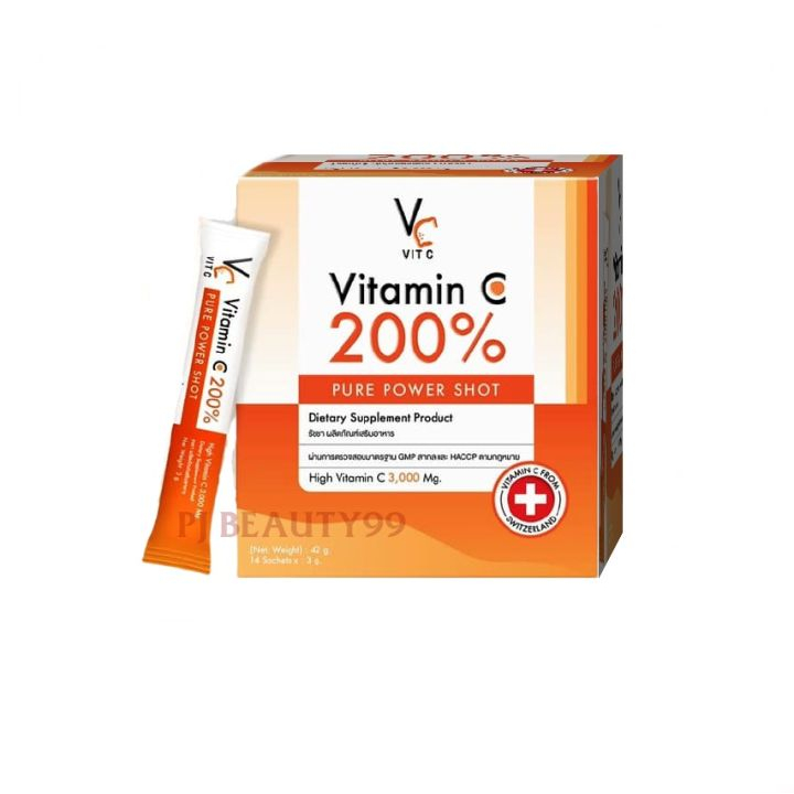 วิตามินซีเพียว น้องฉัตร VC Vit c Vitamin C 200% Pure Power Shot High ...