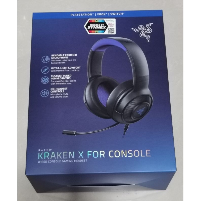 Razer Kraken x for console wired console gaming headset | Shopee Thailand