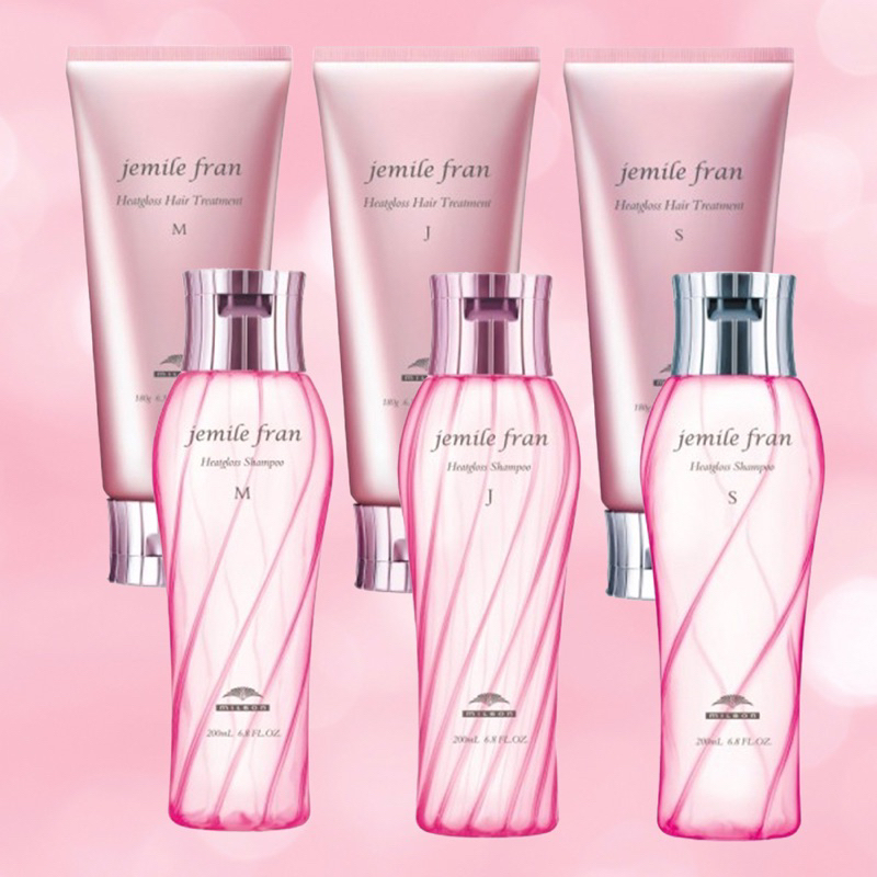 MILBON Jemile Fran Heatgloss 180 200 ML.แชมพู ทรีทเม้น ฟื้นฟูเส้นผมที่ ...