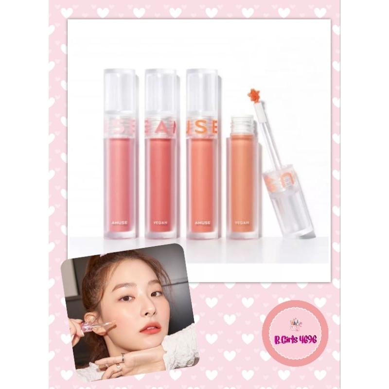 (Clearance Sale) Amuse Soft Cream Cheek 3g. หมดอายุ 2025/07 | Shopee Thailand